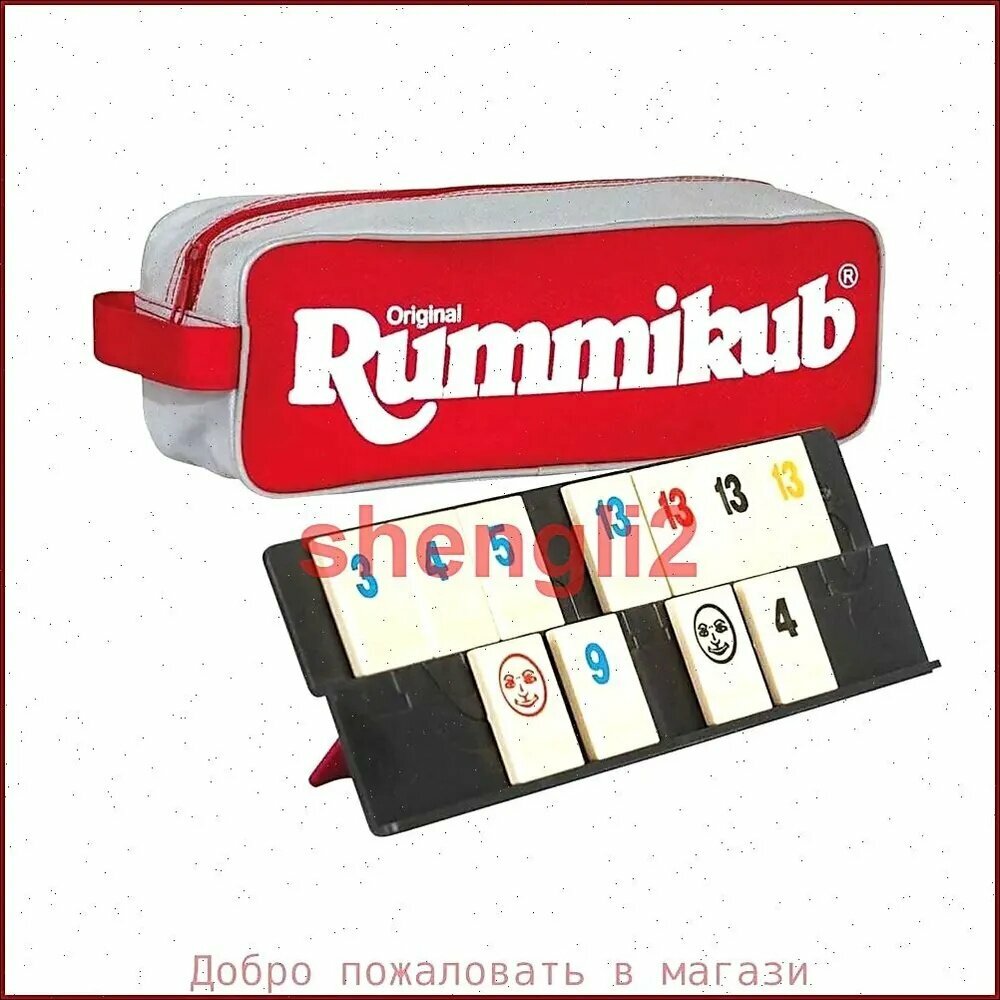 Настольная игра Стиль Жизни "Руммикуб в пенале" для детей от 7 лет и взрослых, логическая стратегия для всей семьи, для компании, компактная / дорожная / для путешествий