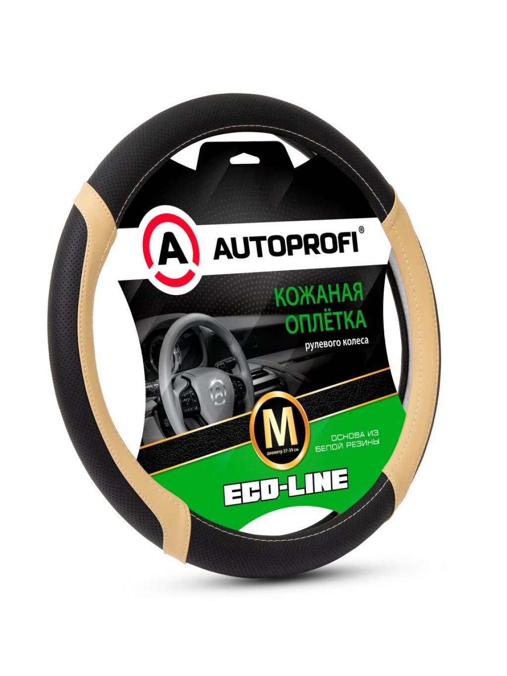 Оплётка руля Autoprofi EL-2504 BK/BE (M) Эко кожа