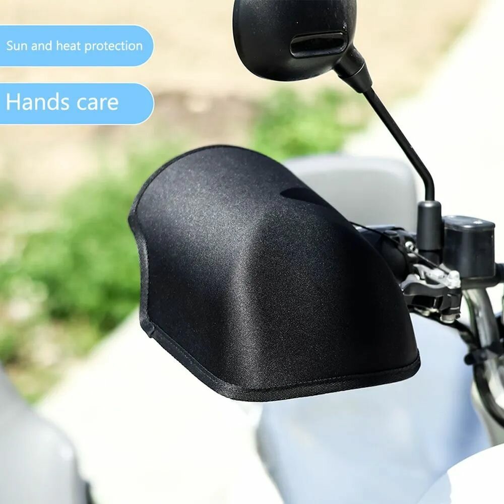 Мотозащита, цвет: черный