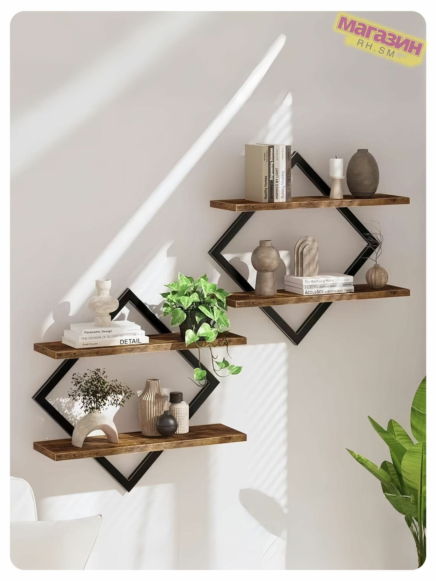 Деревянные настенные полки для стен, 2 уровня, металлическая конструкция, грузоподъемность 22 LB (10 кг), для книги/декора