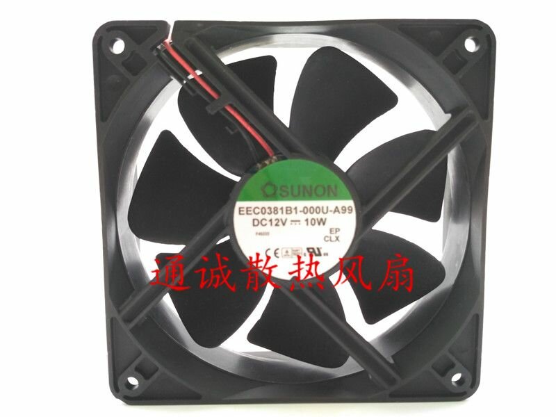 EEC0381B1-000U-A99 12V 10W SUNON 12см 12038 Вентилятор охлаждения