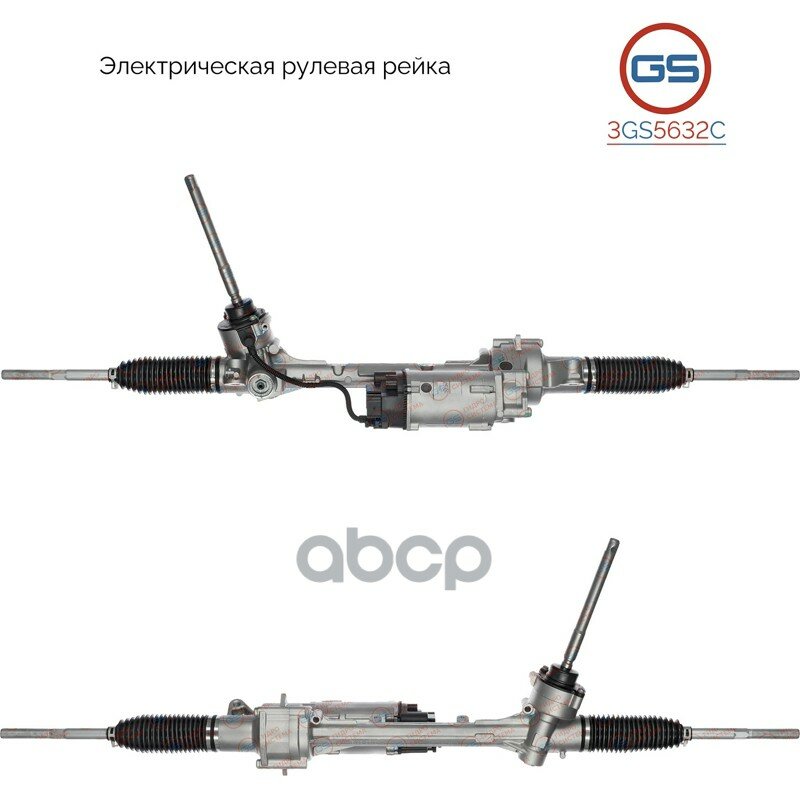 Новая рулевая рейка Land Rover Range Rover Evoque 2011-2018 GS арт. 3GS5632C