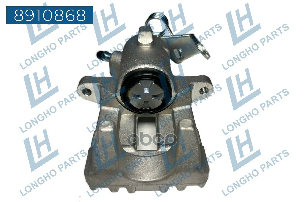 Тормозной суппорт зад. прав. Volkswagen POLO (9N_) 2001 - 2012 (LONGHO) Longho арт. 8910868