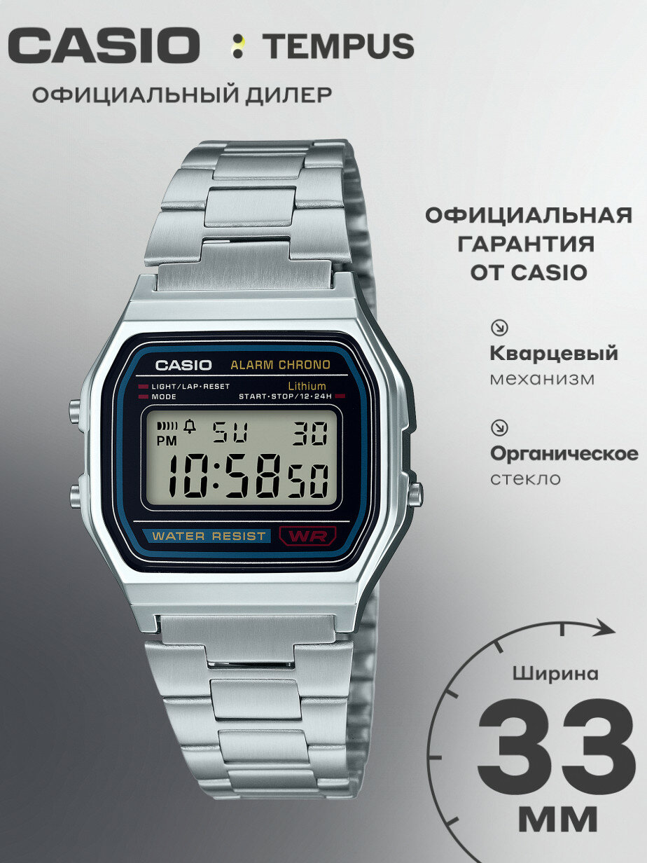 Наручные часы Vintage