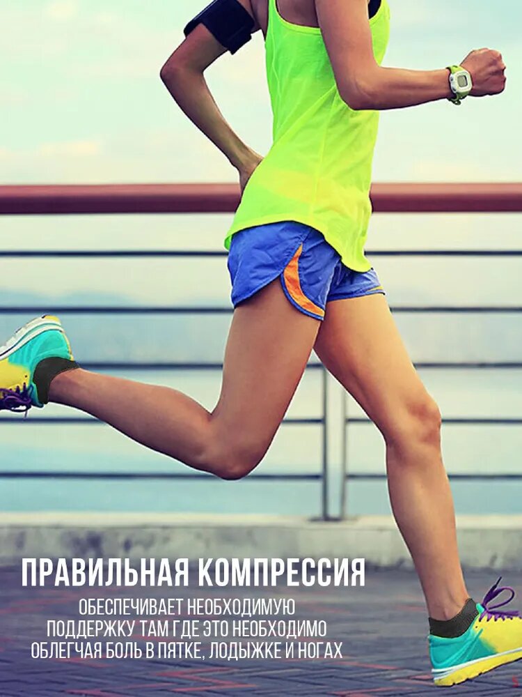 Носки спортивные , 5 уп., размер Один размер, черный — фото 1
