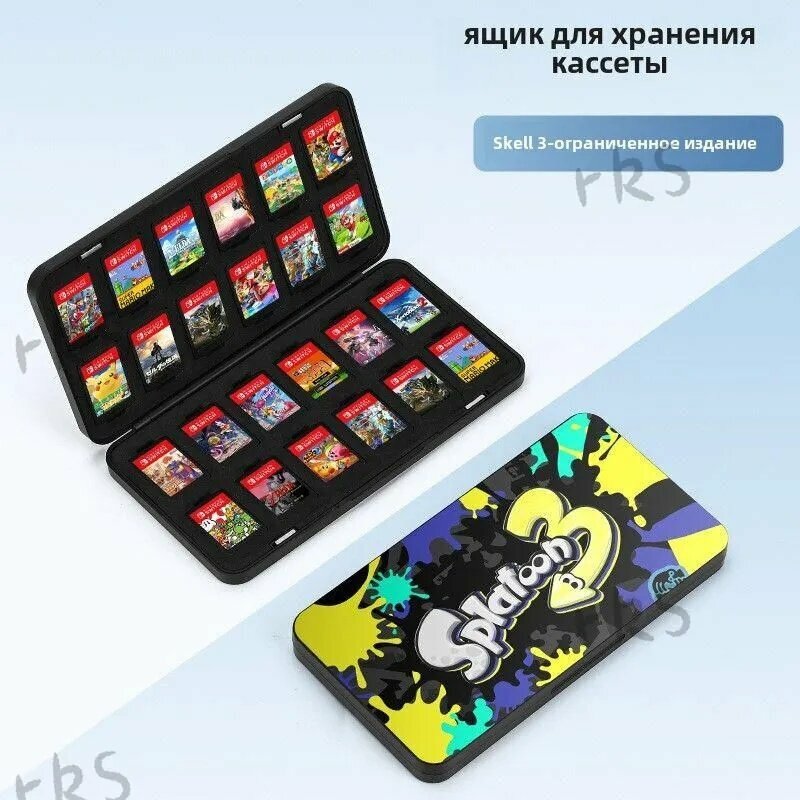 Игровой картридж.