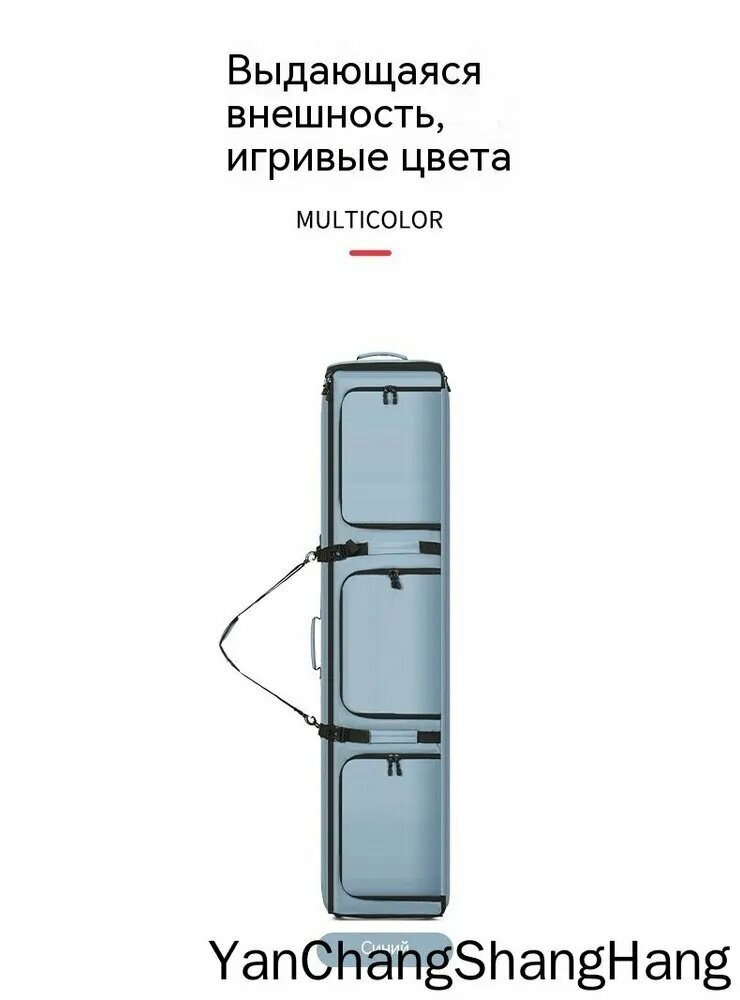 Чехол для лыж — фото 1