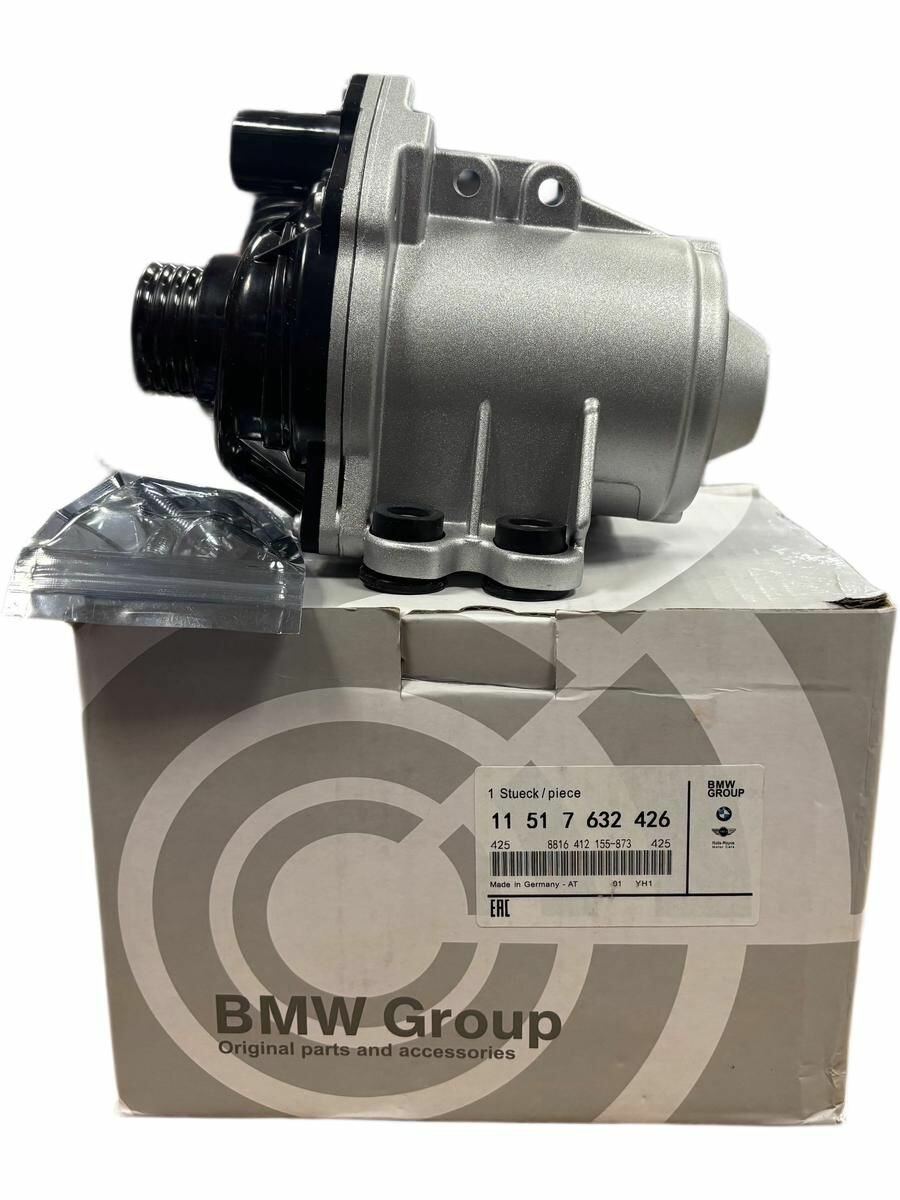 Насос водяной BMW 11517632426