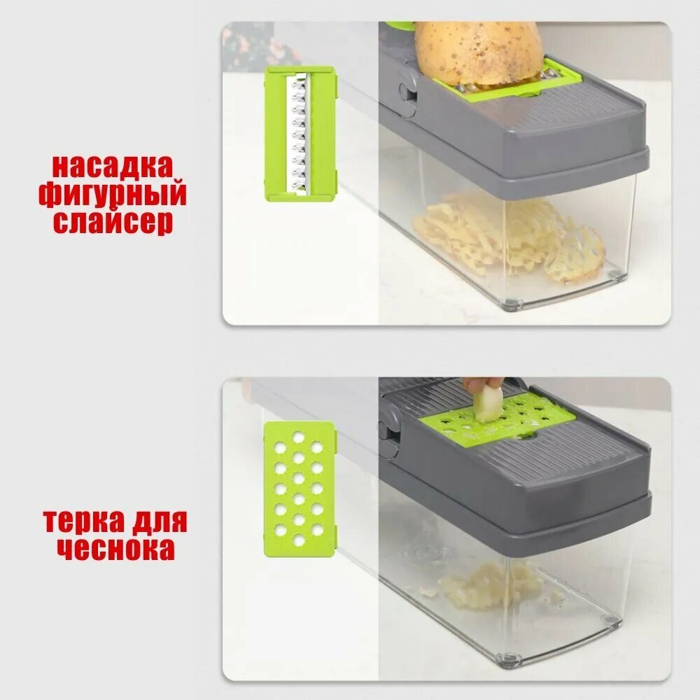 Фрукто-овощерезка — фото 1