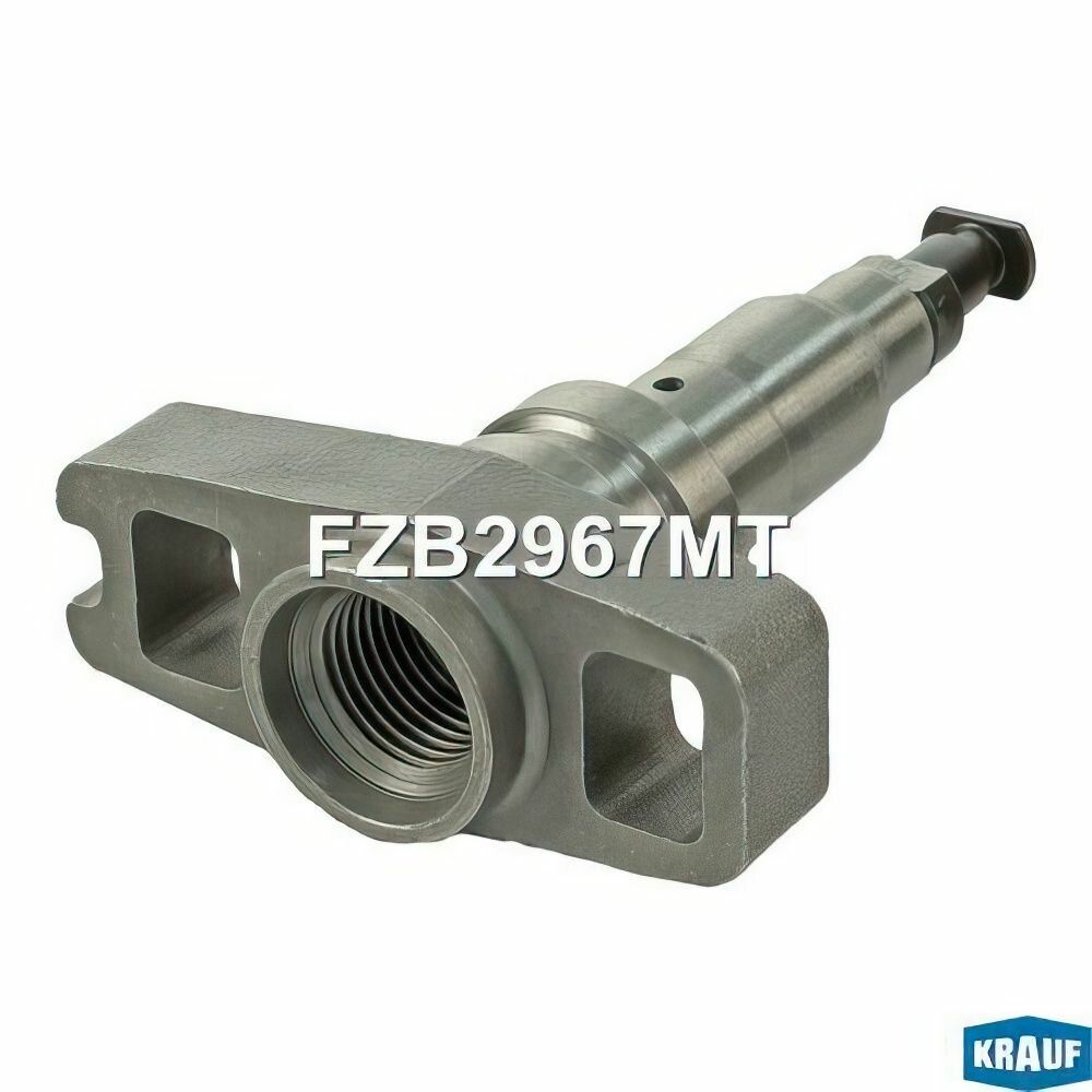 Плунжерная пара ТНВД, арт FZB2967MT