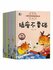 Печатная книга