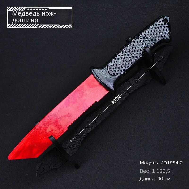 Деревянный Штык-нож VozWooden М9 Байонет Скоростной Зверь КС ГО / из дерева / M9 Bayonet Hyper Beast CS GO-8175