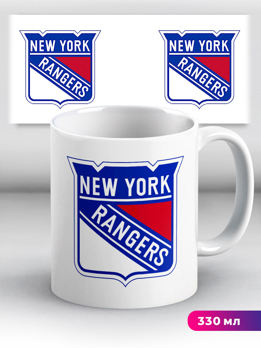 Кружка New York Rangers Нью-Йорк Рейнджерс Хоккей 330 мл, керамическая с ярким принтом, подходит для СВЧ