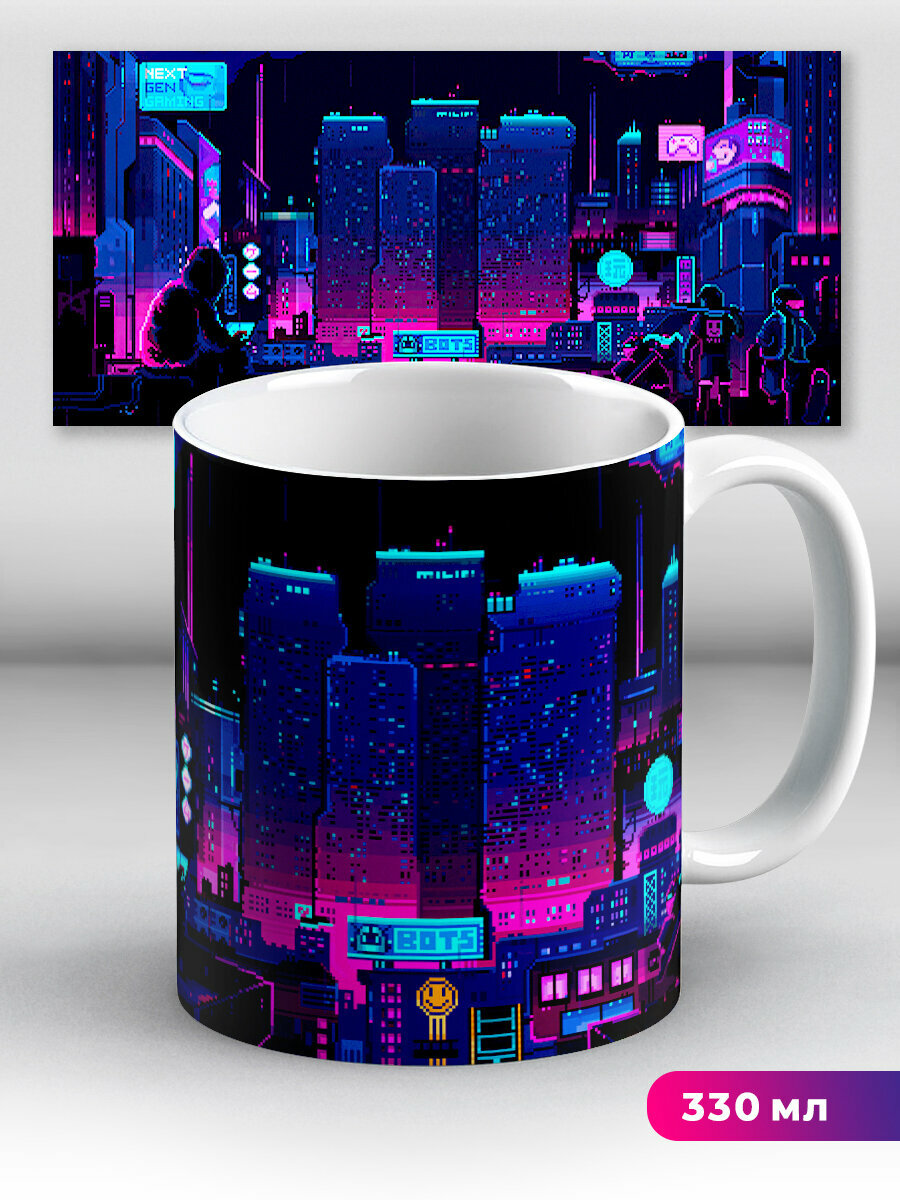 Кружка Pixel art Пиксель арт ретро ночной город