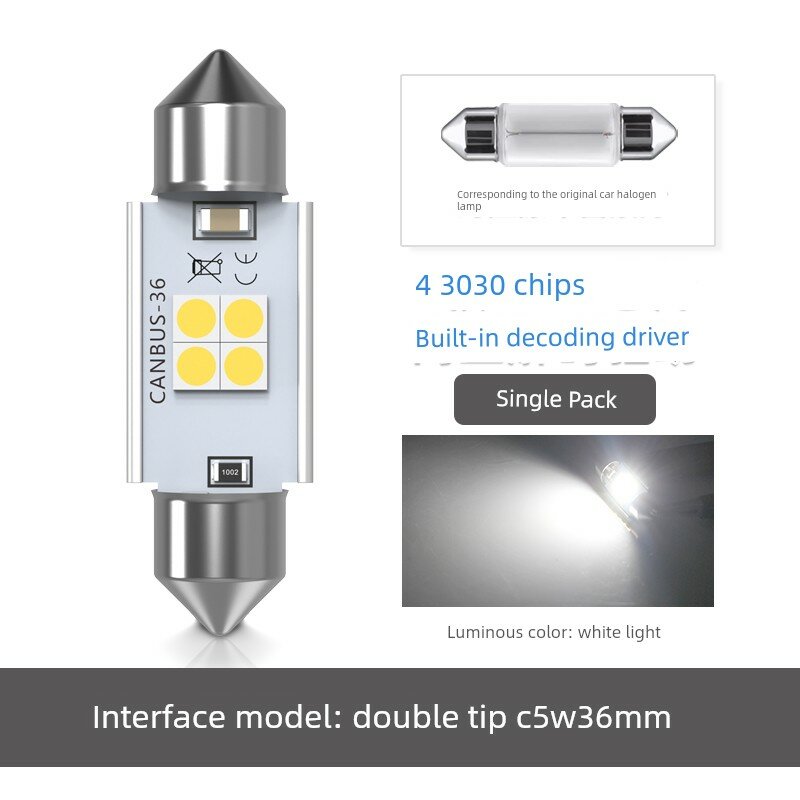Светодиодная лампа для потолка автомобиля двойной конец 36 мм белый одиночный комплект для освещения номера багажника и