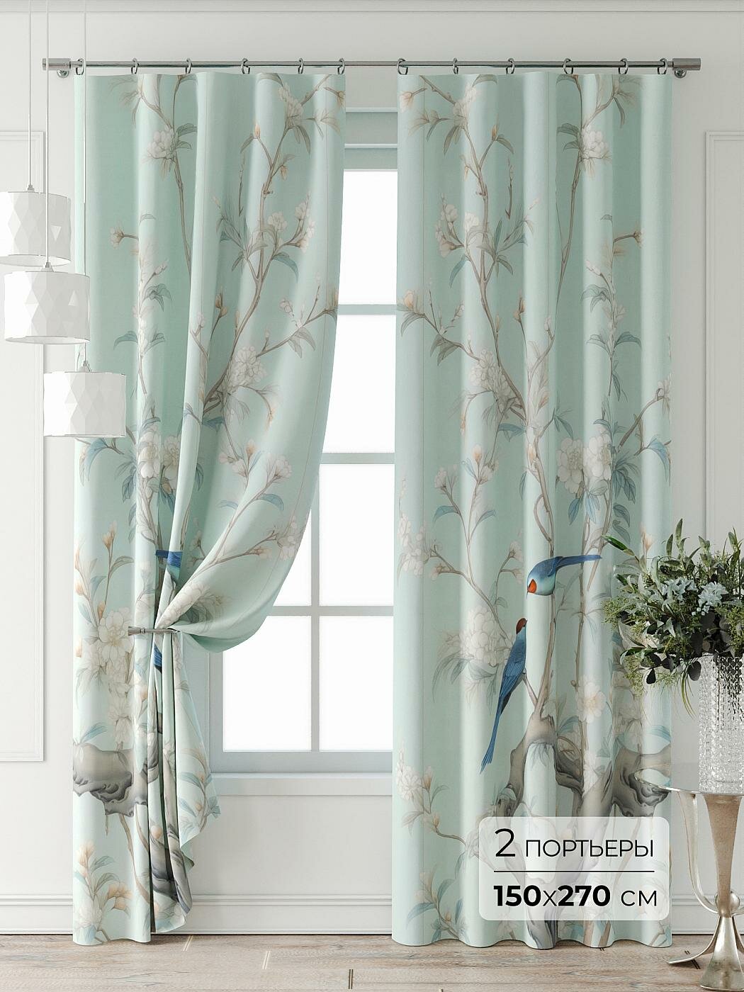 Штора для спальни и гостиной готовая 150x270 см с рисунком (709035270-270)