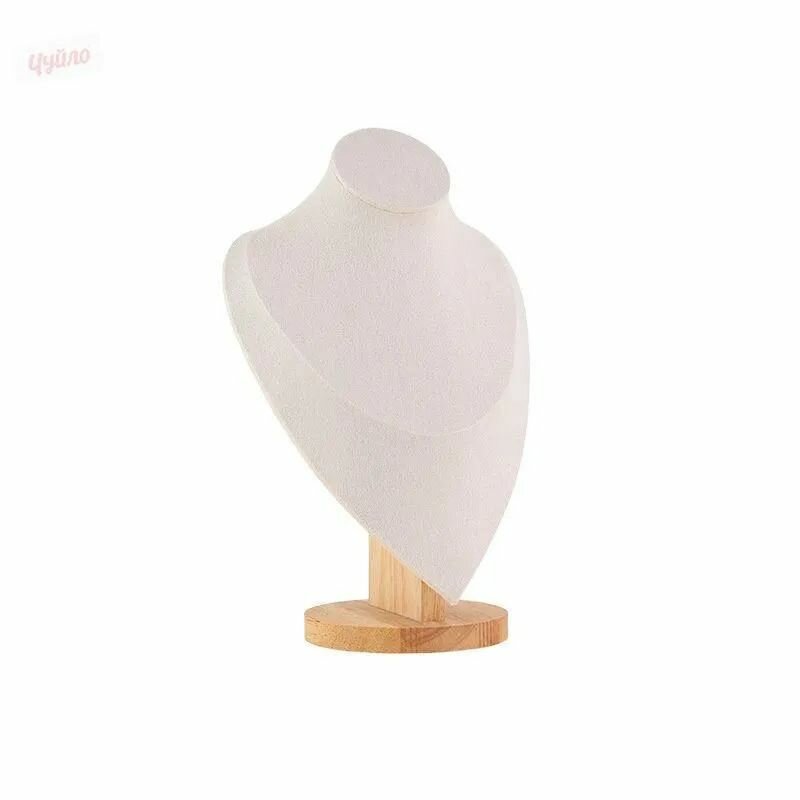 Бюст для украшений Треугольная форма h-20, цвет белое