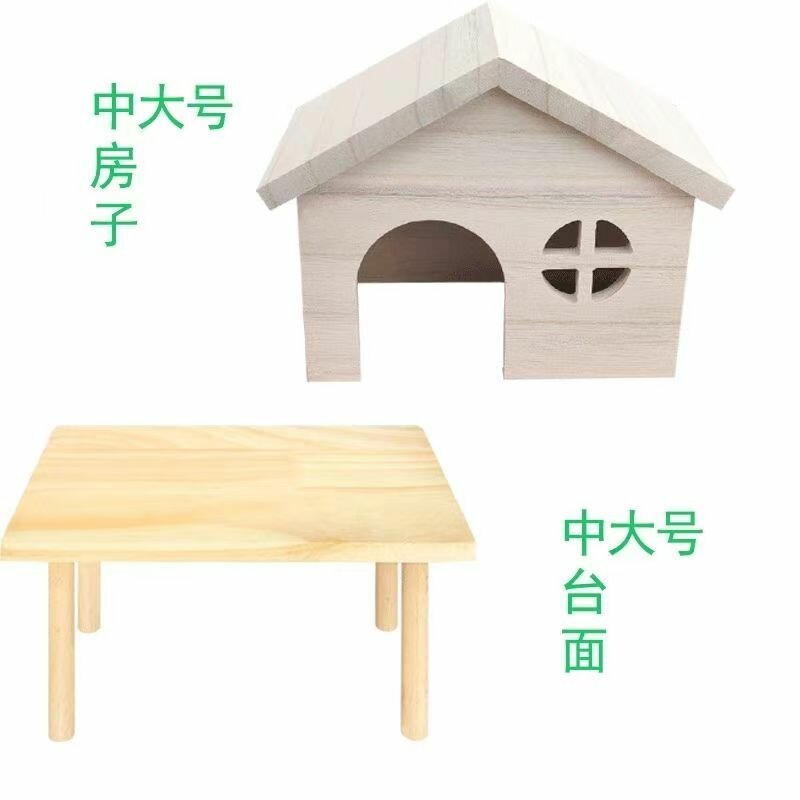 Клетка для разведения перепелов, полный комплект, деревянная клетка для выведения, домик для хомяка, массив дерева, роскошная, с постоянной температурой, ландшафтный дизайн, большая вилла