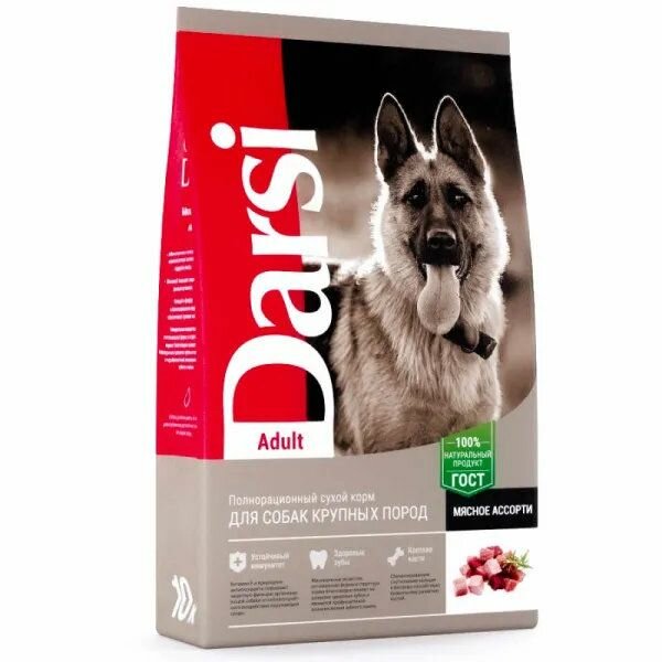 DARSI, Сухой корм для взрослых собак крупных пород, Adult, Мясное ассорти, 10 кг