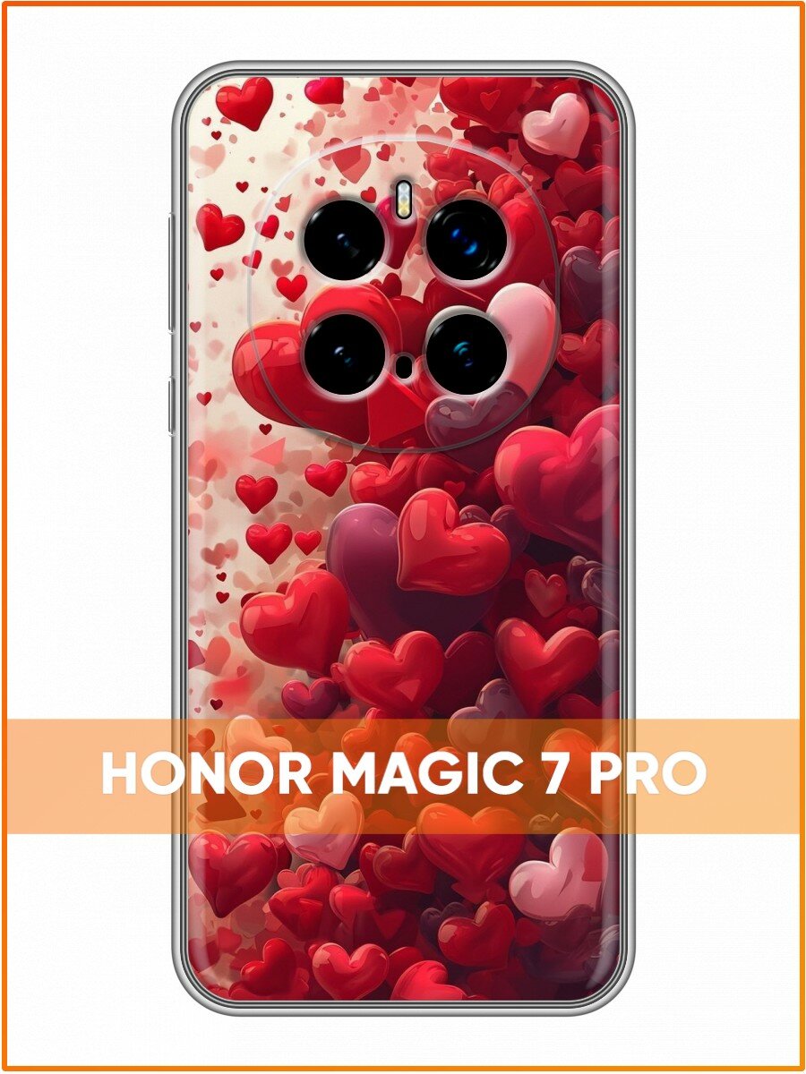 Чехол для Honor Magic 7 Pro с принтом для женщин с Сердечками (Хонор Мэджик 7 Про)