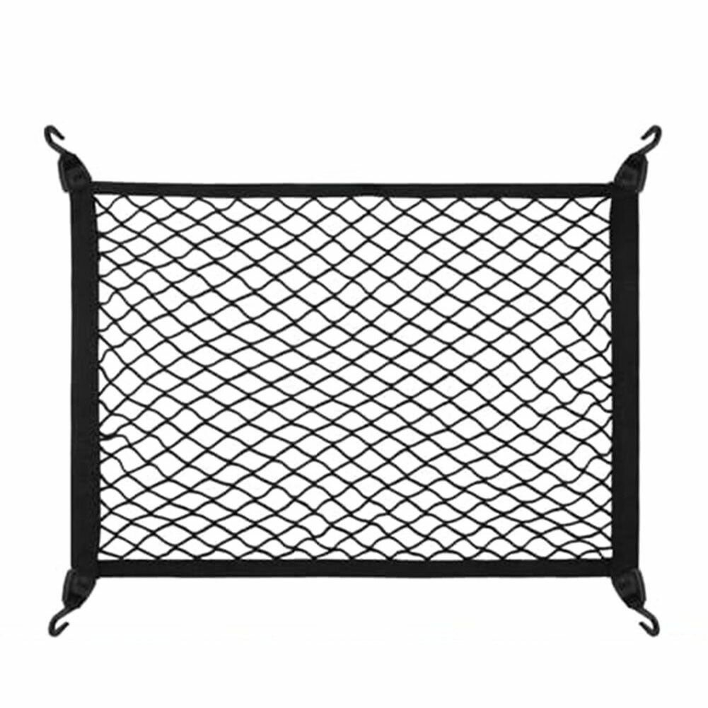 Эластичная сетка для хранения однослойного и двухслойного багажа в багажнике автомобиля 80*60 см