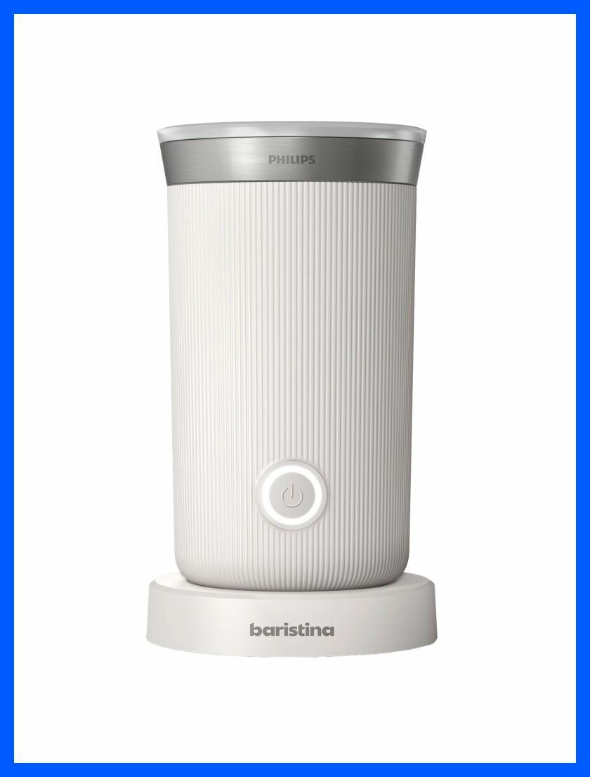 Вспениватель-капучинатор молока Philips Baristina BAR311/00