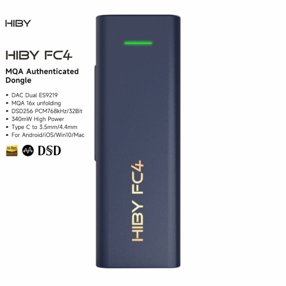HiBy FC4 MQA 16X DAC Высокая гарантия. Усилитель наушников DSD256 ES9219 Android iOS Win10 Mac