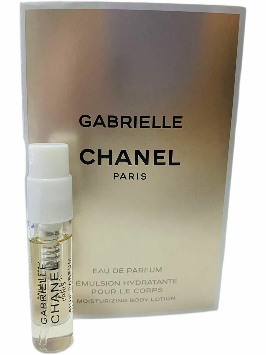 Chanel Gabrielle парфюмерная вода 1.5 ml