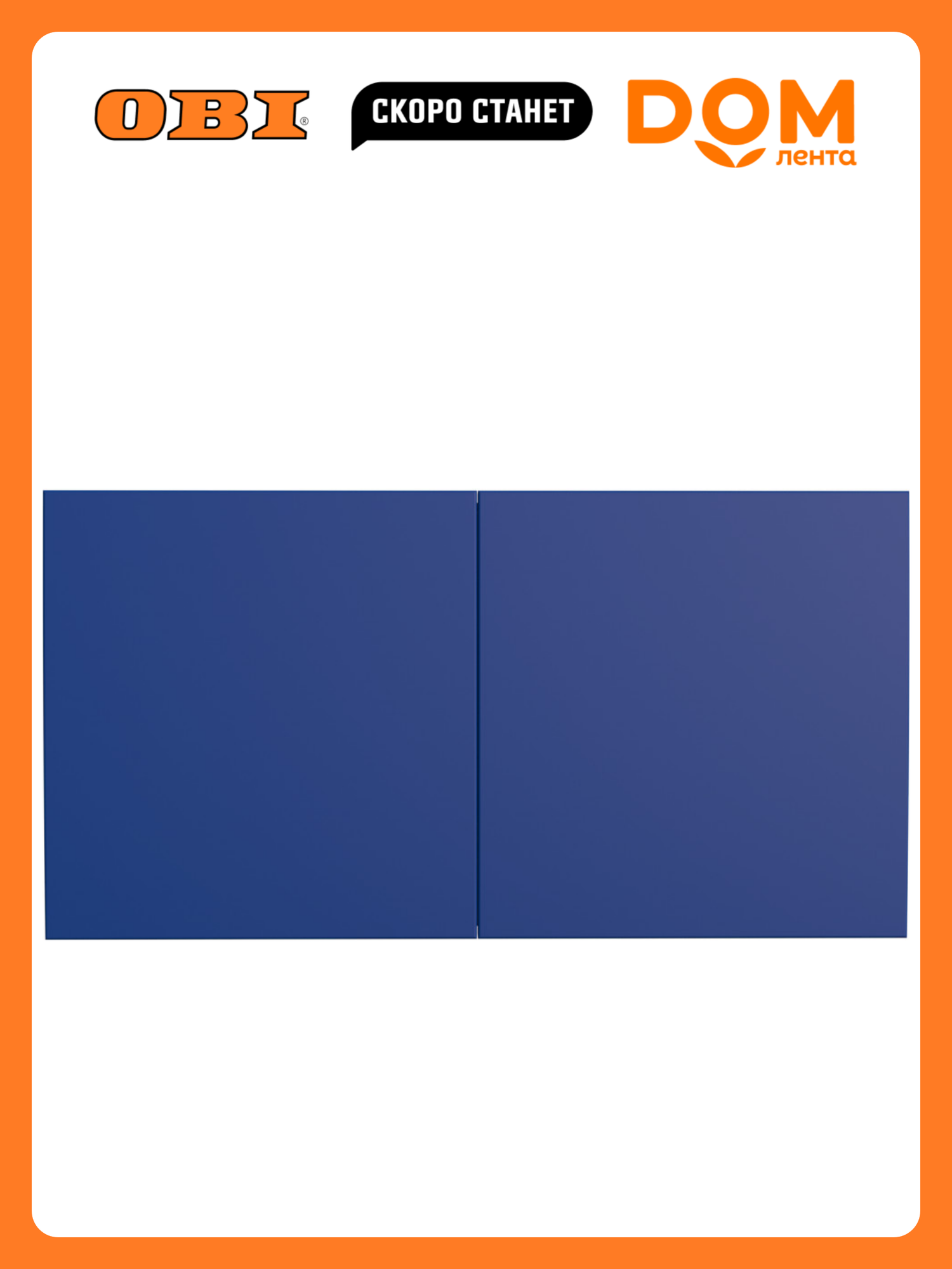 Розетка 2-м. AtlasDesign 16А с заземл. защ. шторки со сдвижн. крышкой в сборе аквамарин SE ATN001128