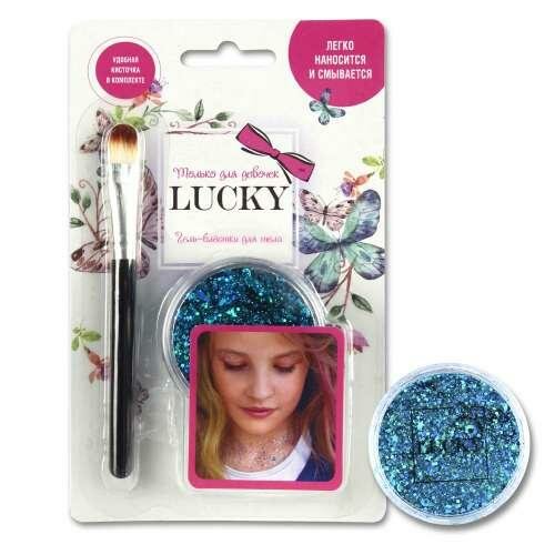 Гель-блестки для тела и лица Lukky, с кисточкой, голубой, 25 мл.