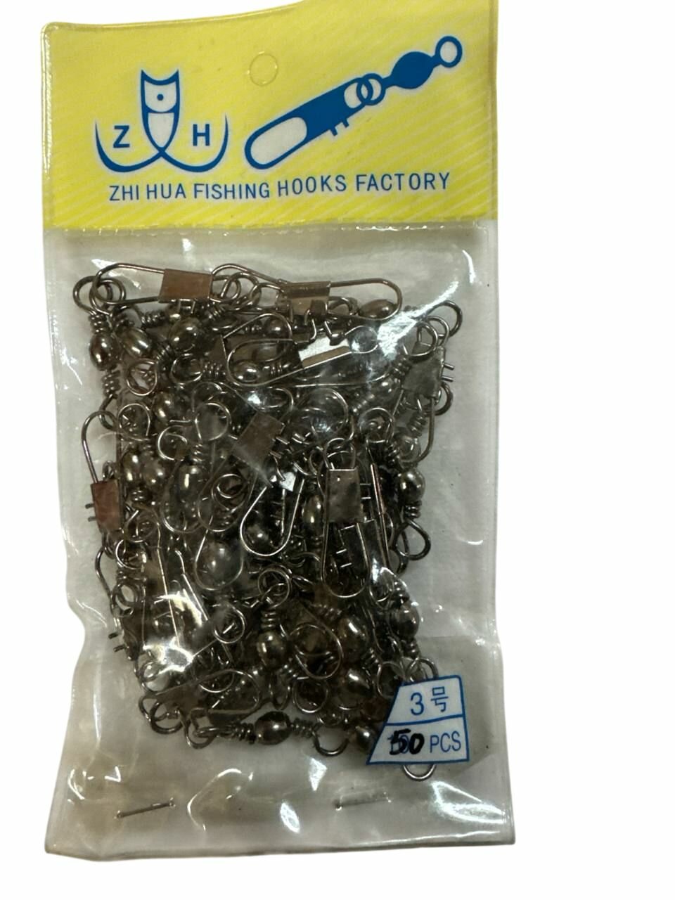 Застежки рыболовные с вертлюгом (карабин)