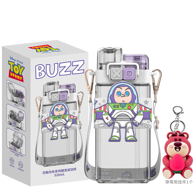 Пластиковые стаканчики для воды унисекс Дисней Lotso 2223209, цвет: розовый (pink)