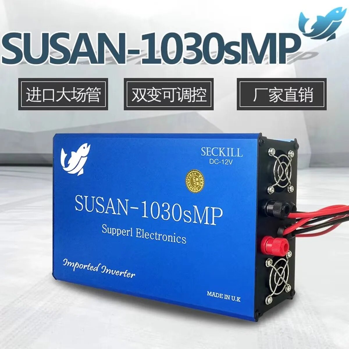 SUSAN-1030SMP инвертор 12В — фото 1