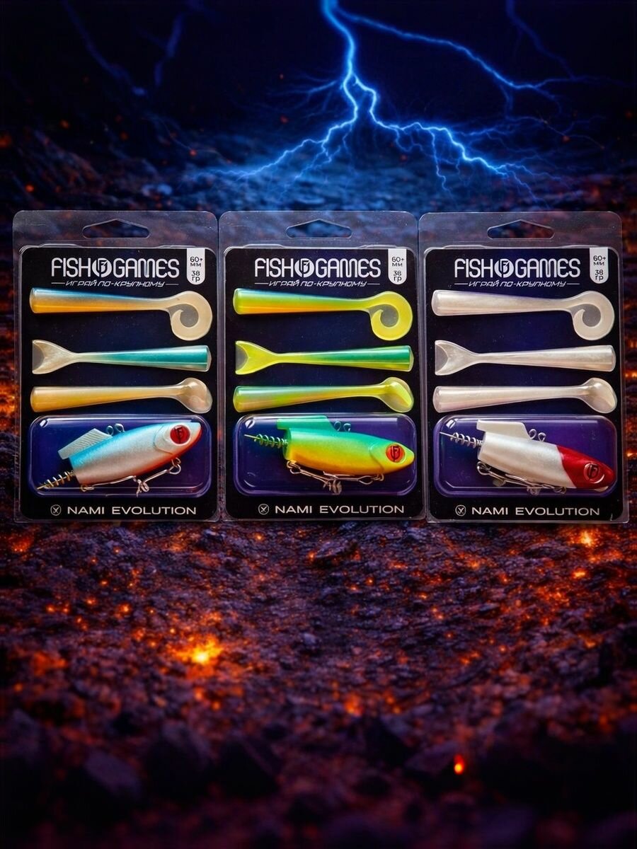 FISH GAMES Виб "Nami Evolution" безлопастная тонущая приманка для рыбалки — фото 1