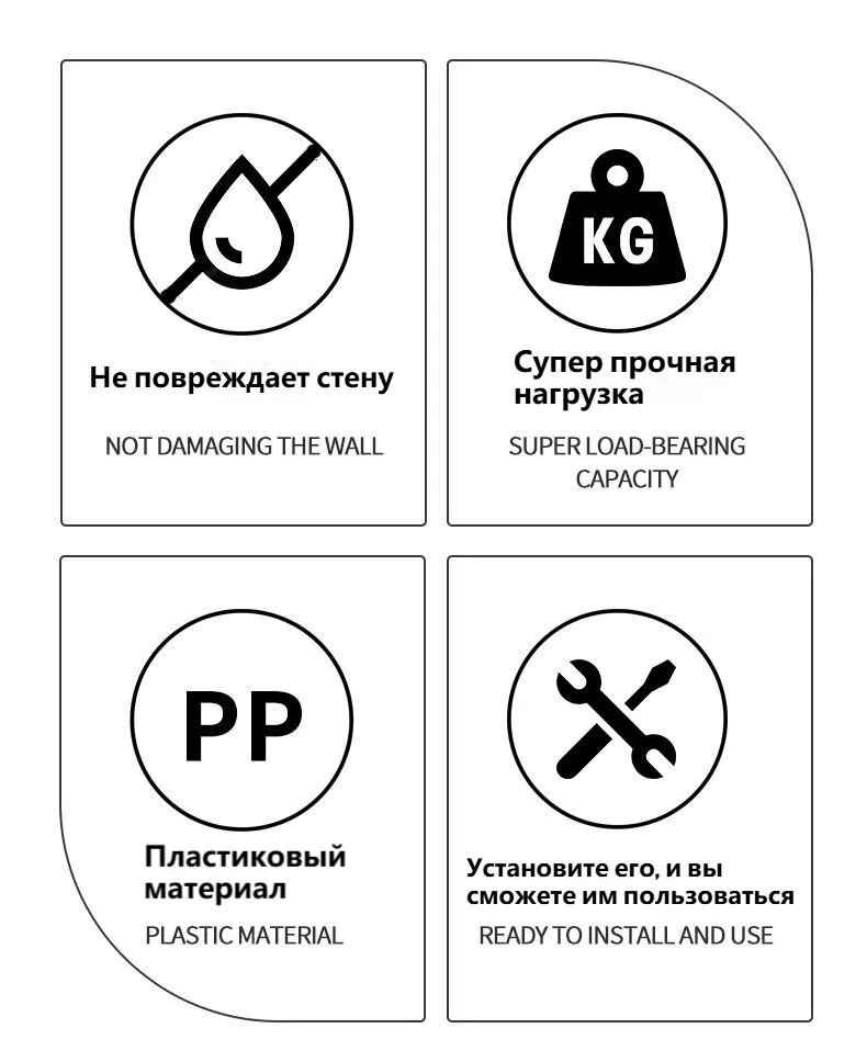Пластиковый умывальник — фото 1