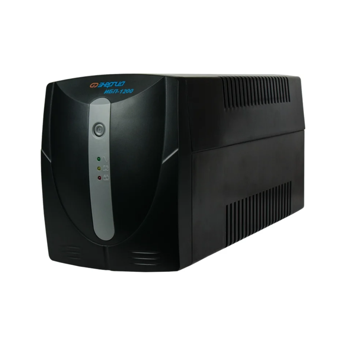 ИБП Энергия 1200 (Е0201-0024) линейно-интерактивный, 1200 ВА / 720 Вт, холодный старт, черный