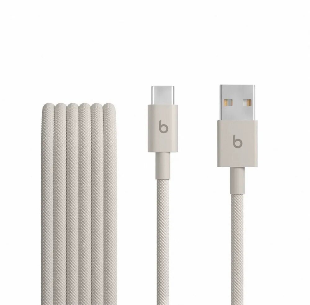 Beats Сетевой кабель питания, 1.5 м, серый