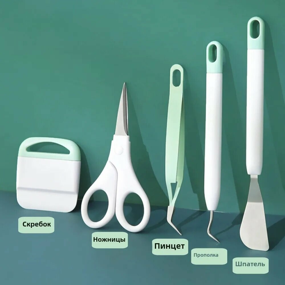 DIY силуэт с гравировкой "cricut" с набором инструментов