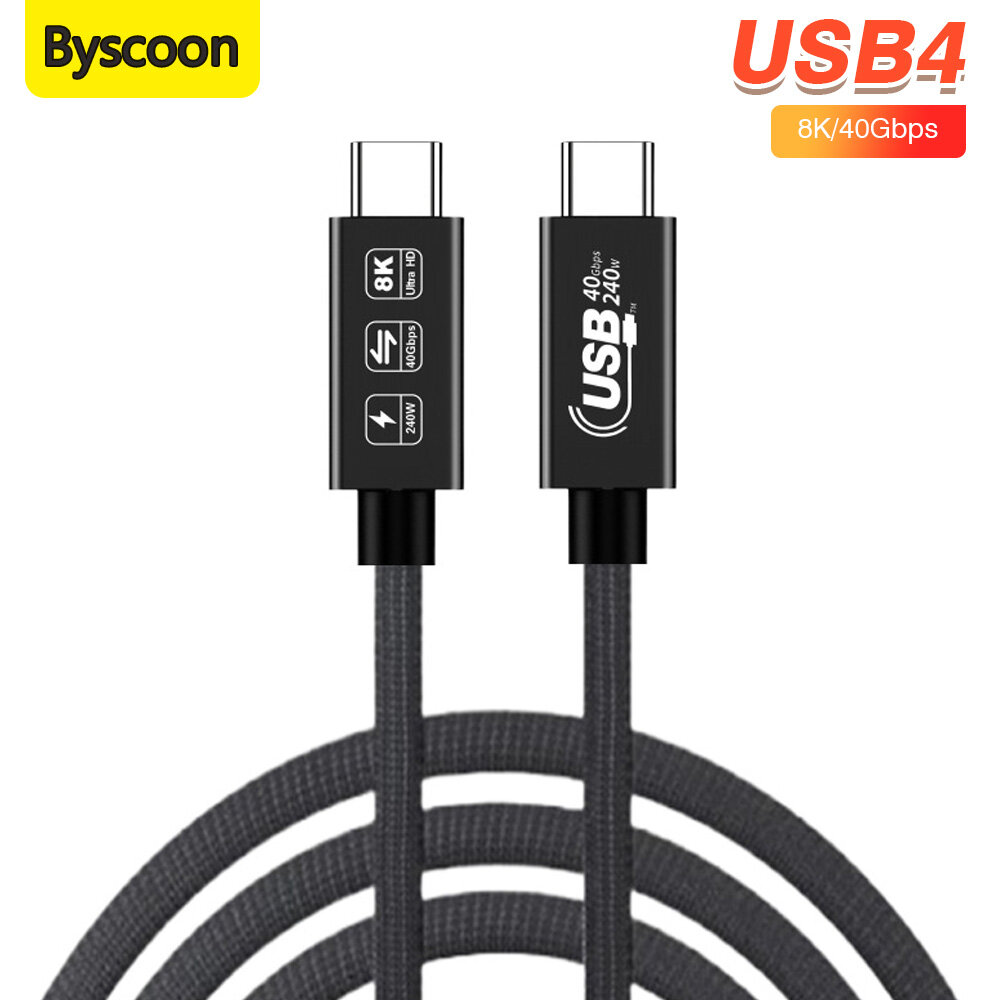 Кабель USB4 USB C PD 240W 8K 60Hz/ 40GBps/Thunderbolt3