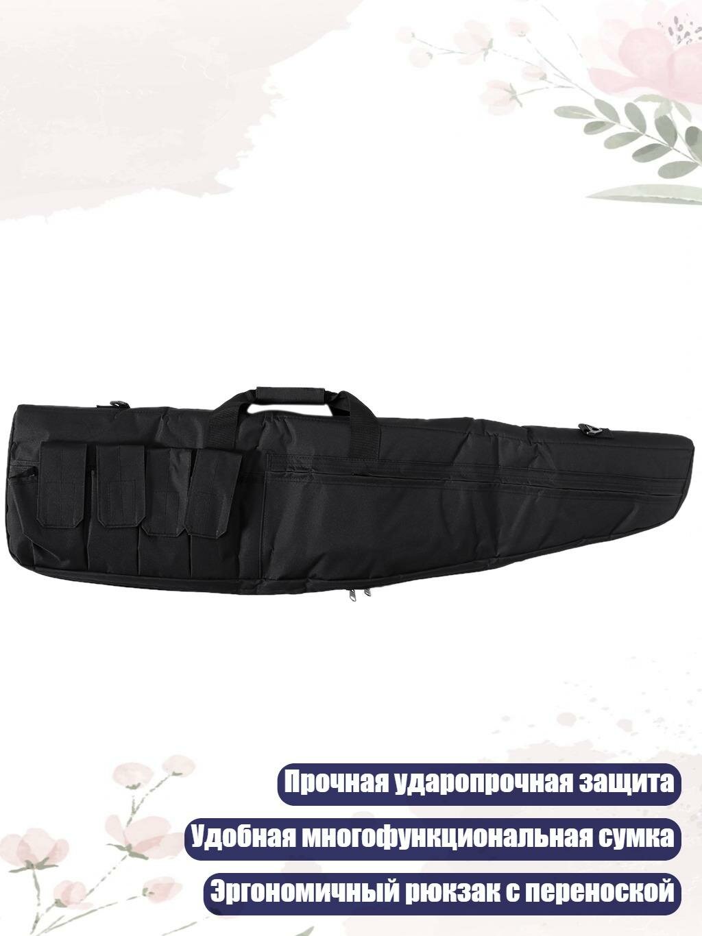 Сумка-рюкзак для металлоискателя, Черный