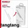 Антимикробный стержень BONECO A7017 Ionic Silver Stick
