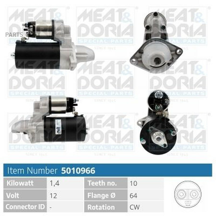 MEATDORIA 5010966 Стартер Opel Corsa D (S07) Chevrolet Aveo (T300) ()