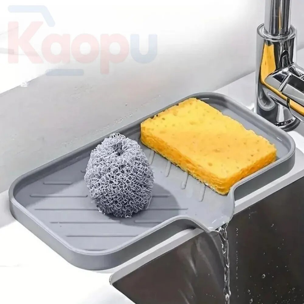 Наполнение для кухонного модуля,10х12.5