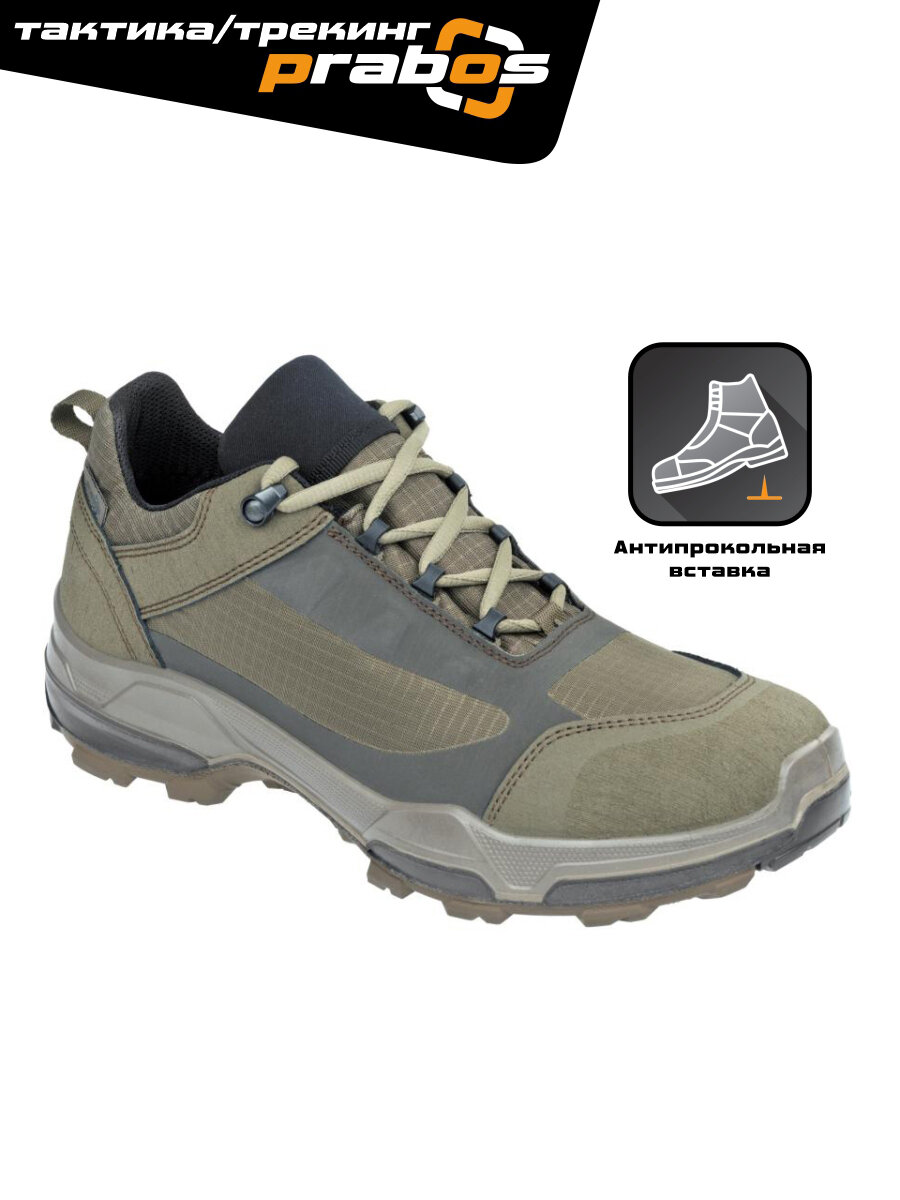 Ботинки GREYMAN LOW SUMMER