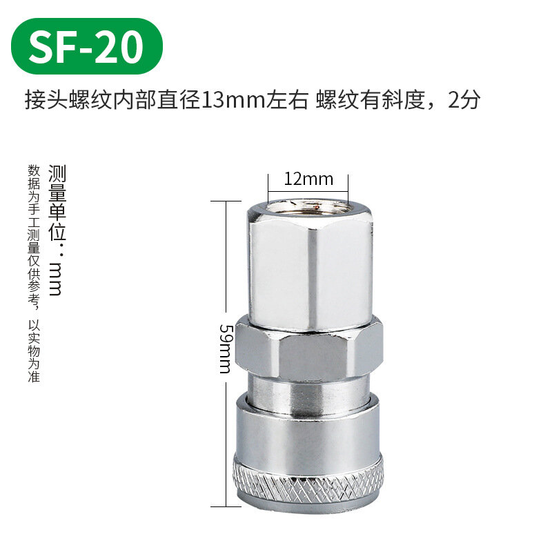 [2025] Быстросъемное соединение C-типа (мужской-женский) для пневматического инструмента, воздушного шланга, C-типа 8 мм, самозапирающаяся муфта для воздушного насоса, аксессуар для воздушного компрессора.