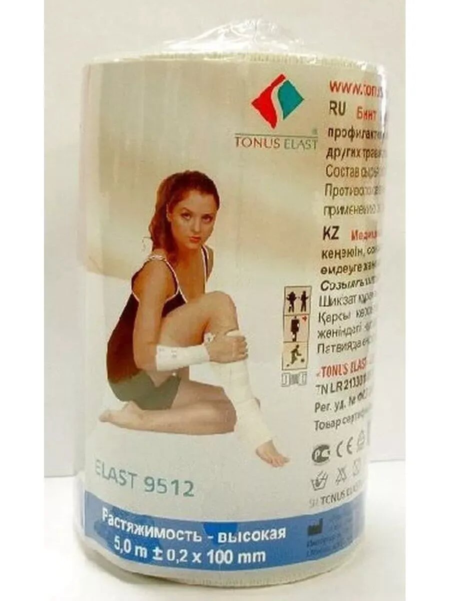 Бинт эластичный высокой растяж 5мх100мм /тонус/-2 шт