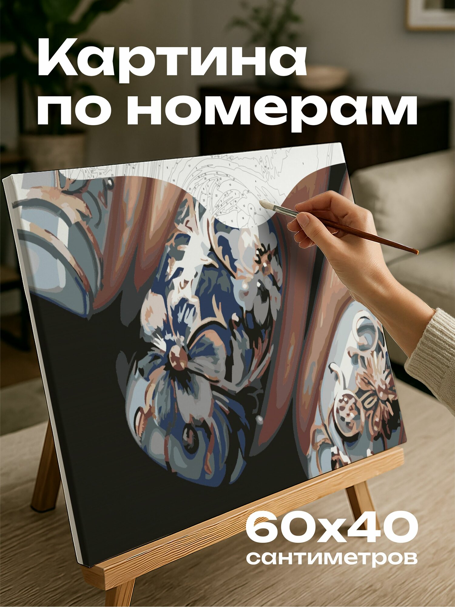 Картина по номерам 60x40 см, маникюр, дизайн, узоры, цвета, ногти, драгоценные камни, цветочные мотивы, роскошь