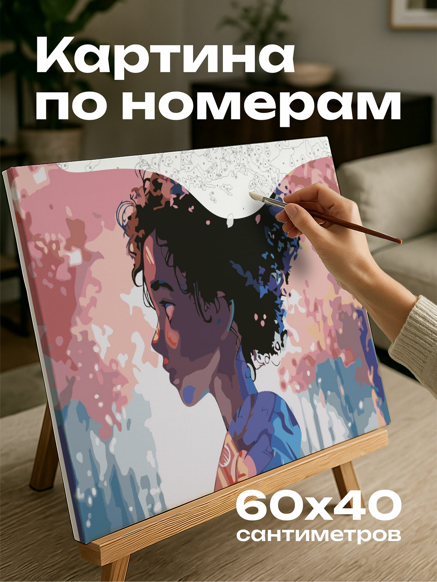 Картина по номерам 60x40 см, цифровая иллюстрация, японское аниме, молодая девушка, решительное выражение, кимоно