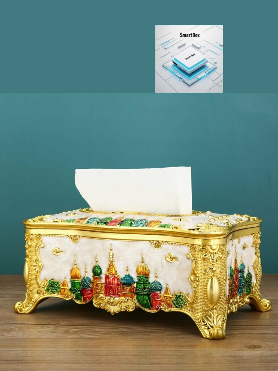 Коробка для салфеток, обеденный стол, журнальный столик, коробка для салфеток, Салфетница 1 шт.
