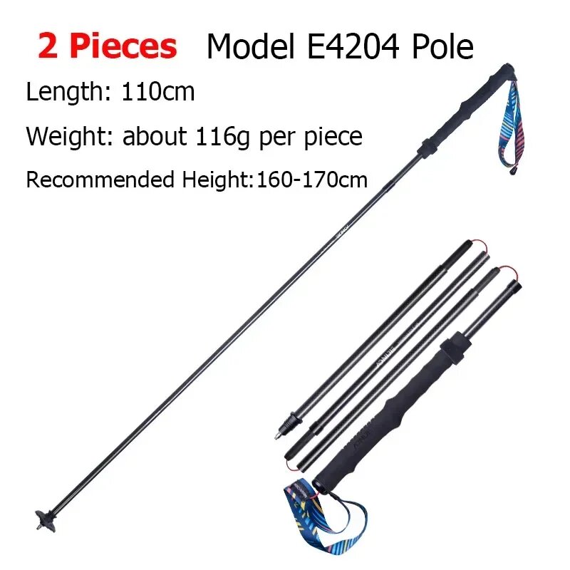 2 шт. AONIJIE E4201 треккинговые палки из углеродного волокна 2pcs 110cm E4204